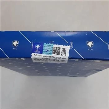 خرید و قیمت تسمه دینام 206 ، 207 ، رانا TU5 TU3ایساکو | ترب