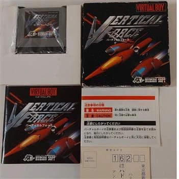 خرید و قیمت Vertical force VIRTUAL BOY | ترب