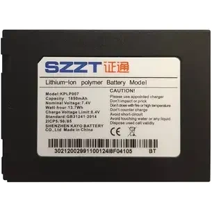 خرید و قیمت باتری آکبند کارتخوان SZZT 8225 | ترب