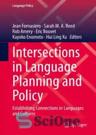 خرید و قیمت دانلود کتاب Intersections in Language Planning and Policy: Establishing Connections ...