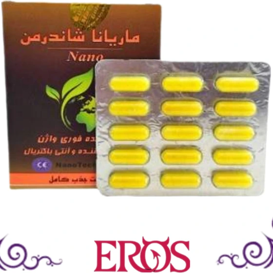 خرید و قیمت شیاف ماریانا تنگ کننده واژن و ضدعفونی کننده ترب