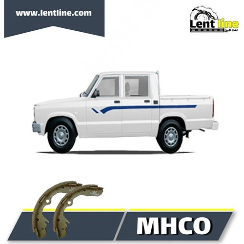 خرید و قیمت لنت ترمز عقب مزدا وانت برند MHCO | ترب