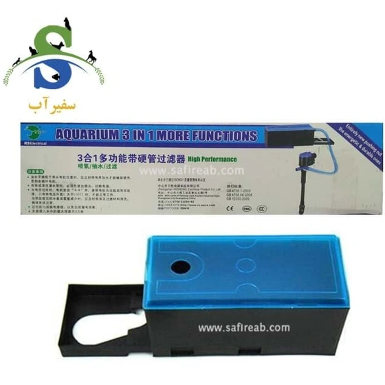 خرید و قیمت تاپ فیلتر آکواریوم برند آر اس الکتریکال مدل rs-203b | ترب