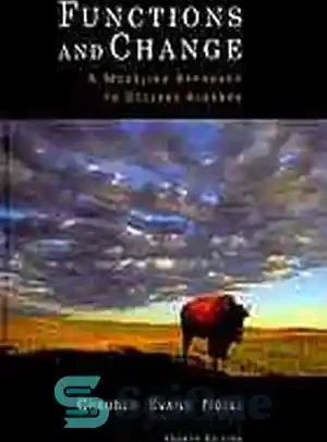 خرید و قیمت دانلود کتاب Functions and change : a modeling approach to ...