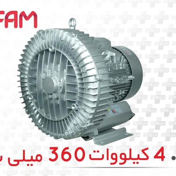 خرید و قیمت بلوئر ساید چنل گرینکو 2RB 710-7AH37 | ترب