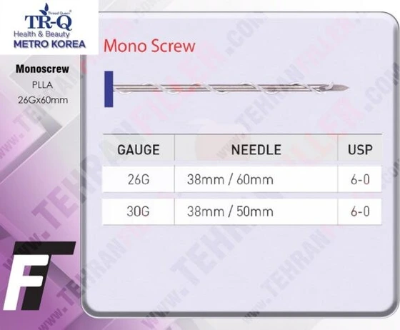 خرید و قیمت نخ جوانسازPLLA – Mono Screw 26G/60 (بسته ۱۰عددی) | ترب