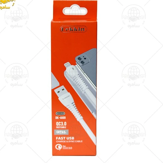 خرید و قیمت کابل شارژ آیفون مارک DEKKIN مدل DK-A100 فست شارژ و دیتا آیفون | ترب