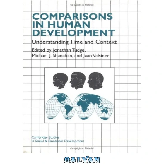 خرید و قیمت دانلود کتاب Comparisons in Human Development: Understanding ...