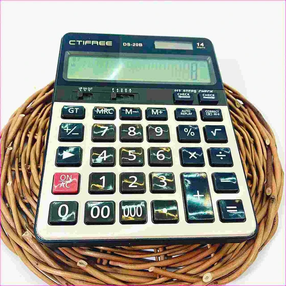 خرید و قیمت ماشین حساب DS-20B ستی فری | ترب