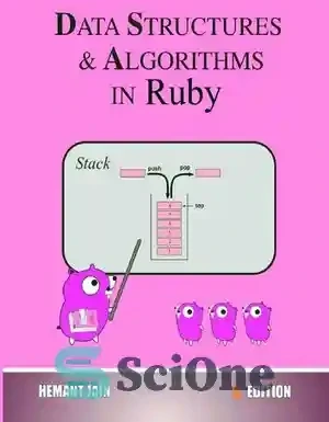 خرید و قیمت دانلود کتاب Data Structures and Algorithms in Ruby - ساختار ...