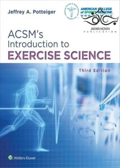 خرید و قیمت ACSM’s Introduction to Exercise Science, Third Edition2017 ...