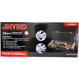 خرید و قیمت جعبه بکس فشار قوی 24 پارچه هندلی JNTRD | ترب
