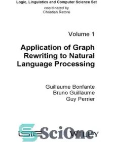 خرید و قیمت دانلود کتاب Application of Graph Rewriting to Natural Language Processing - کاربرد ...