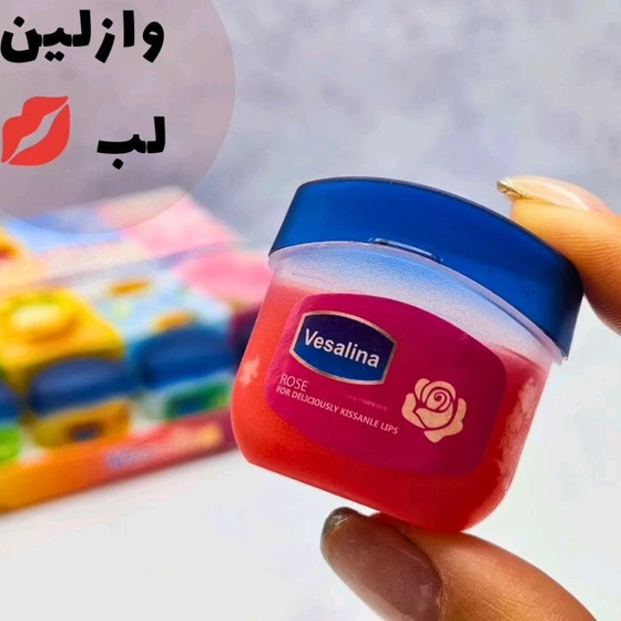 خرید و قیمت وازلین مخصوص لب کد 1375396 | ترب