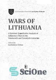 خرید و قیمت دانلود کتاب Wars of Lithuania : a systemic quantitative ...