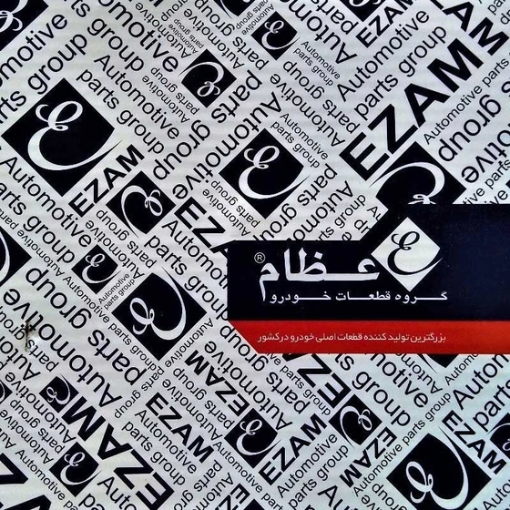 خرید و قیمت دسته سیم اصلی پژو دو ایربگ SSAT XU7-CEC (YG22241655) | ترب