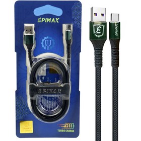 خرید و قیمت کابل تایپ سی فست شارژ Epimax EC-46 7A 1m | ترب