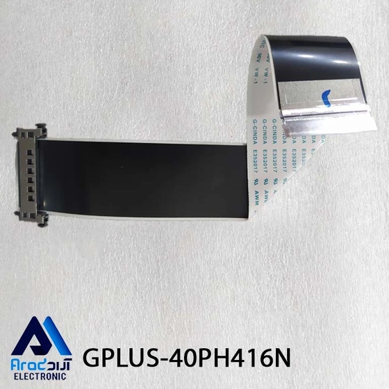 خرید و قیمت کابل LVDS تلویزیون جی پلاس 40PH416N | ترب