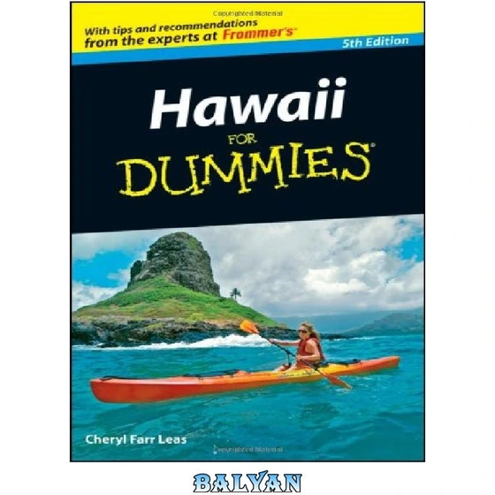 خرید و قیمت دانلود کتاب Hawaii For Dummies (Dummies Travel) - 5th ...