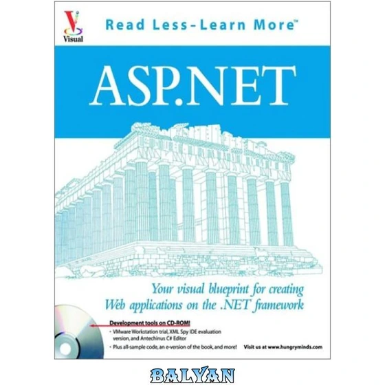 خرید و قیمت دانلود کتاب Aspnet Your Visual Blueprint For Creating Web