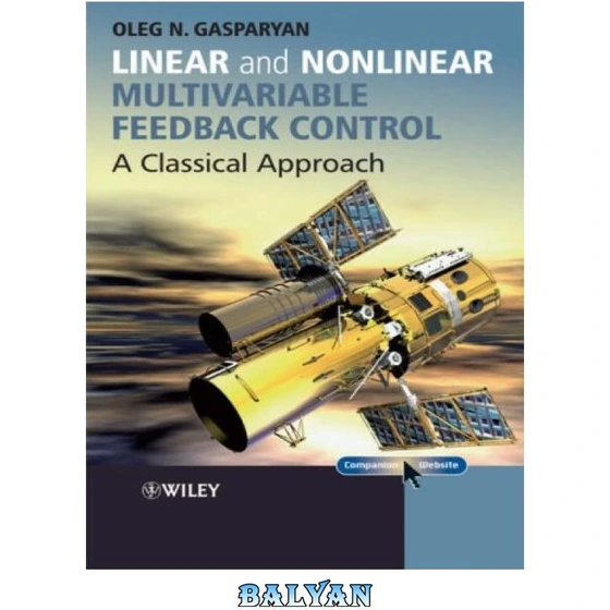 خرید و قیمت دانلود کتاب Linear And Nonlinear Multivariable Feedback