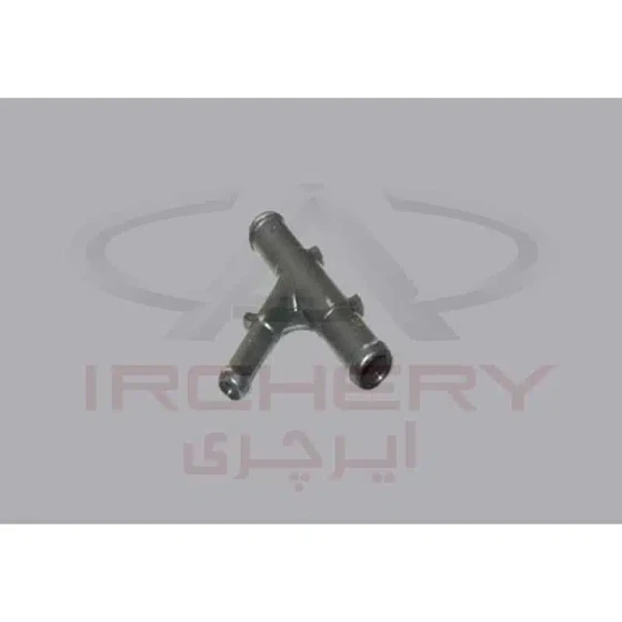خرید و قیمت سه راهی لوله آب موتور MVMX33/530/550/TIGGO5 - ایرچری | ترب