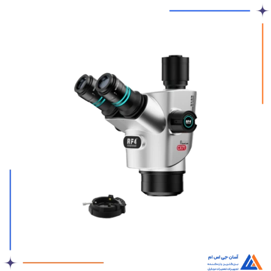 خرید و قیمت هد لوپ سه چشم RF4 CX71P PREMIUM | ترب