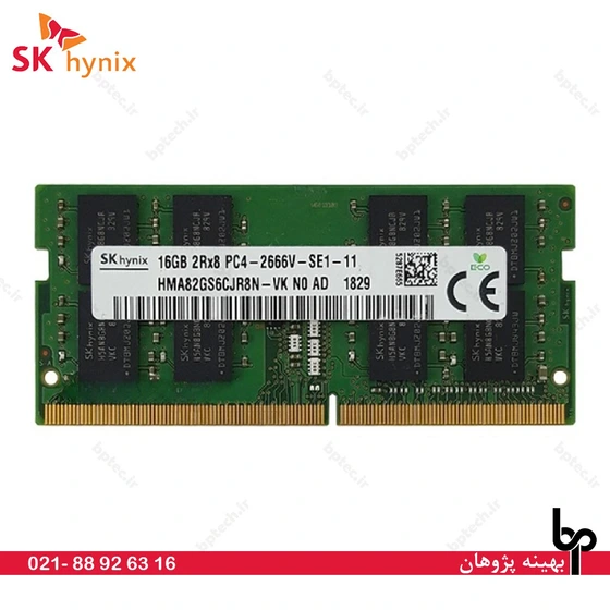 خرید و قیمت Ram Laptop SK Hynix 16GB DDR4-2666 MHZ 1.2V | ترب