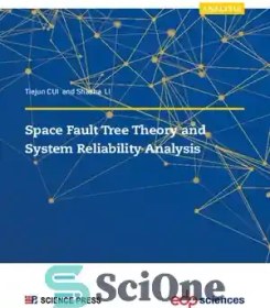 خرید و قیمت دانلود کتاب Space Fault Tree Theory and System Reliability Analysis - نظریه درخت ...