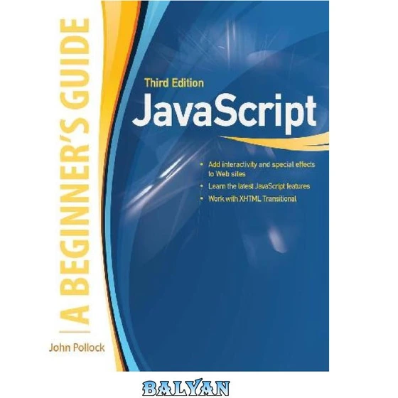 خرید و قیمت دانلود کتاب Javascript A Beginners Guide ترب