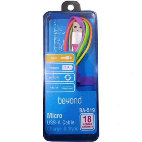 خرید و قیمت کابل اندروید ba519 بیاند | ترب