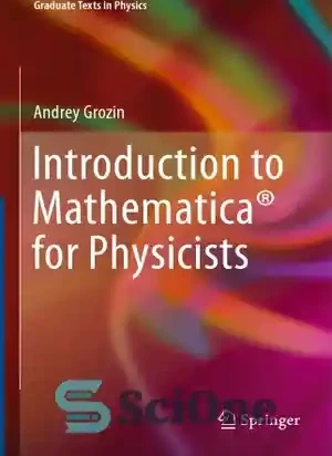 خرید و قیمت دانلود کتاب Introduction to Mathematica « for physicists ...