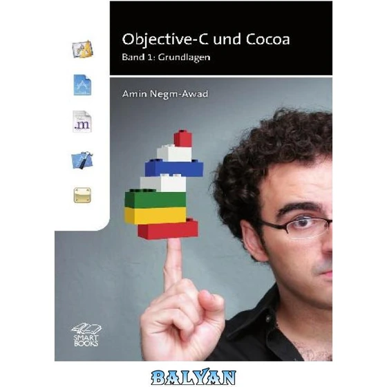 خرید و قیمت دانلود کتاب Objective-C und Cocoa Bd. 1. Grundlagen | ترب