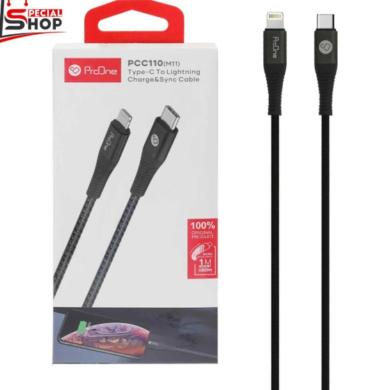 خرید و قیمت کابل فست شارژ آیفون،پرووان مدل PCC110(M11) | ترب