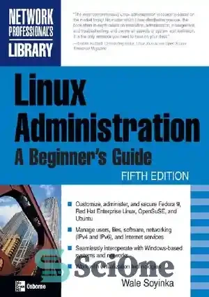 خرید و قیمت دانلود کتاب Linux Administration: A Beginner's Guide - مدیریت لینوکس: راهنمای مبتدی ...