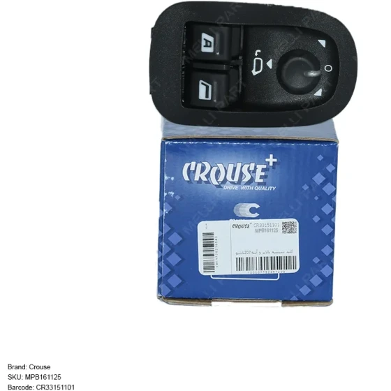 خرید و قیمت کلید شیشه بالابر و تنظیم آینه جلو پژو 207 - کروز (Crouse) | ترب