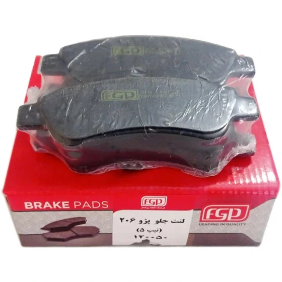 خرید و قیمت لنت ترمز جلو رانا ( 206 تیپ 5 جدید و H30 کراس ) FGP | ترب