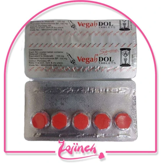 خرید و قیمت تأخیری وگادول قرمز (Vega Dol) | ترب