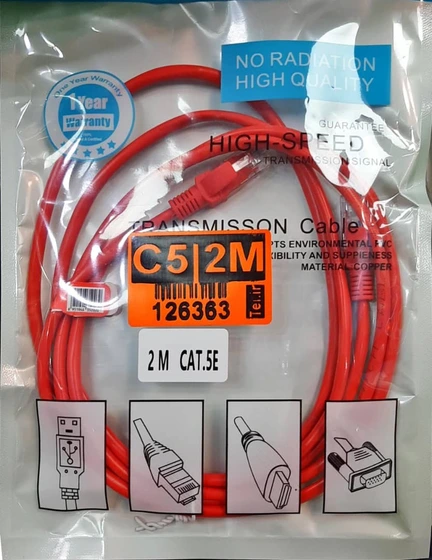 خرید و قیمت Patch Cord Cat5 2M | کابل شبکه 2 متری Cat5 | ترب
