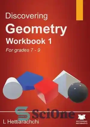 خرید و قیمت دانلود کتاب Discovering Geometry Workbook 1: For Grades 7-9 ...