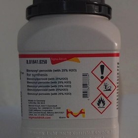 خرید و قیمت بنزوئیل پراکساید 801641 (Benzoyl Peroxide) 250 گرمی مرک | ترب