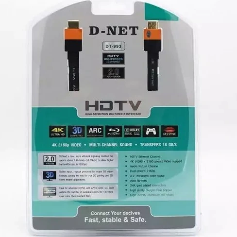 خرید و قیمت کابل HDMI دی-نت مدل DT-993 V2.0 طول 5 متر | ترب