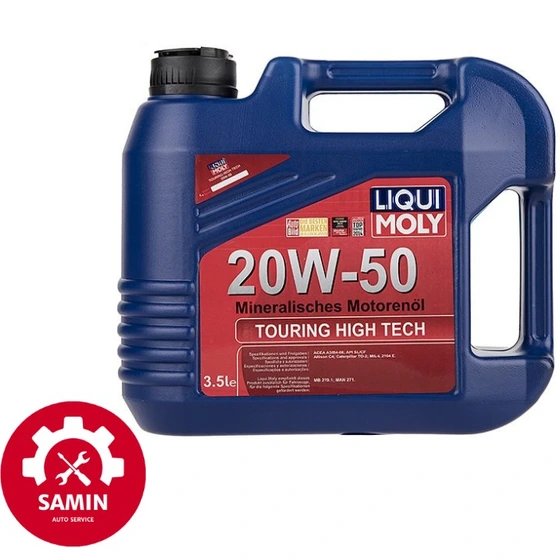 خرید و قیمت خرید روغن موتور لیکومولی 20W50 سه و نیم لیتری API SM مناسب برای 206 تیپ 2 و پراید | ترب
