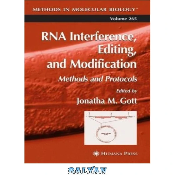 خرید و قیمت دانلود کتاب Rna Interference Editing And Modification Methods And Protocols ترب
