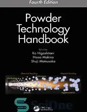 خرید و قیمت دانلود کتاب Powder Technology Handbook - کتابچه راهنمای ...
