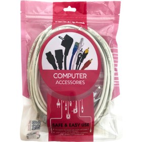 خرید و قیمت کابل شبکه تسکو CAT5 مدل TNC550 طول 5 متر | ترب