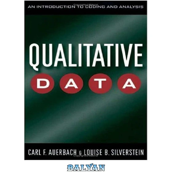 خرید و قیمت دانلود کتاب Qualitative Data: An Introduction to Coding and Analysis | ترب