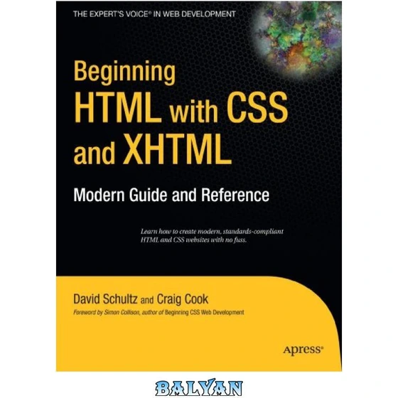 خرید و قیمت دانلود کتاب Beginning Html With Css And Xhtml Modern Guide And Reference ترب
