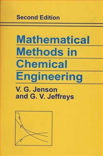 خرید و قیمت MATHEMATICAL METHODS IN CHEMICAL ENGINEERING | ترب