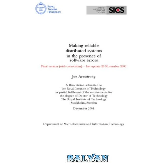 خرید و قیمت دانلود کتاب Making reliable distributed systems (using ...
